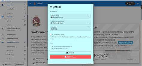 [bug] 停留在网站一段时间后语言会自动变为英文 · Issue 563 · Penguin Statistics Frontend V2 · Github