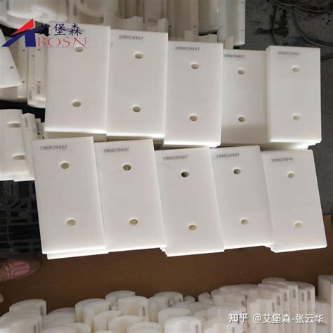 超高分子量聚乙烯耐磨异形加工件怎样定制？ 知乎