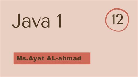 Java1 Continue And Exercises For Loop And Nested Loop Youtube