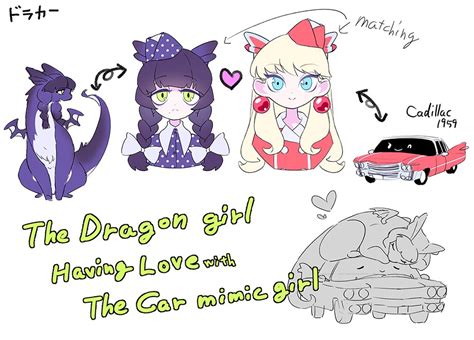 Dragons Fucking Cars Meme Danbooru