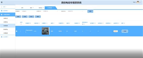 1209基于springboot实现的原生andriod学生信息管理系统【源码文档远程】 Csdn博客