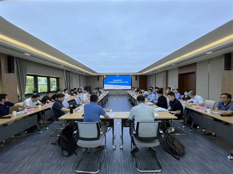 中国科学院合肥物质科学研究院 服务中心