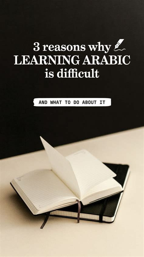 Reasons Why Starting To Learn Arabic Is Difficult And What To Do About It Learning Arabic