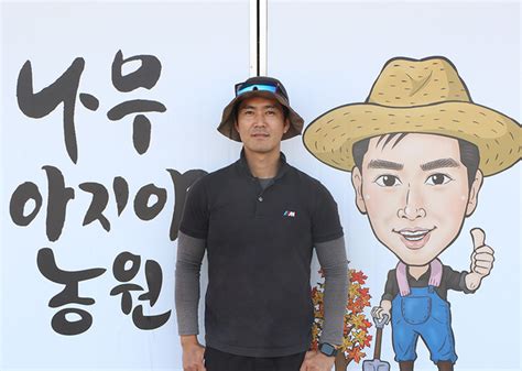 경산시 청년농업인 김경로씨 청년후계농 영농정착 우수사례 수기공모전 서 금상 수상