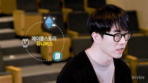 넥슨 블록체인 전문 자회사 넥슨블록 설립