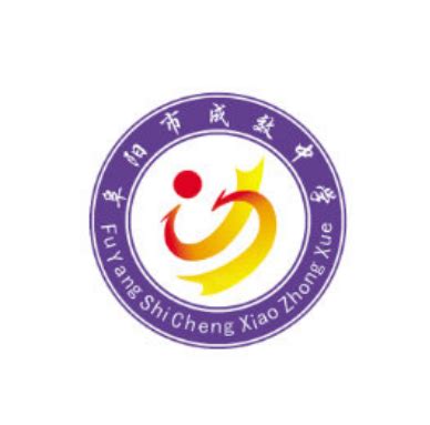 阜阳市十八中简介 排行榜123网