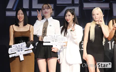 스트릿 우먼 파이터2 리아킴 콘텐츠 파워 원밀리언 리더 오마이뉴스