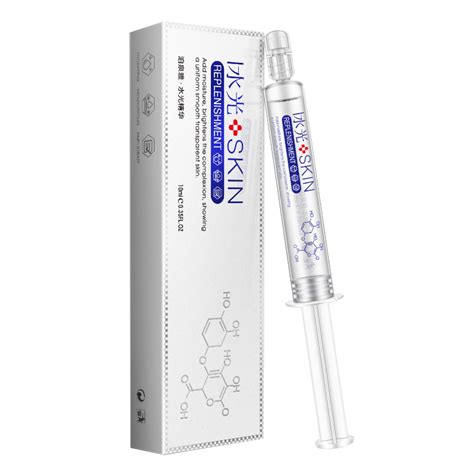 秋芙堂微针仪器水光精华纳米电动中胚补水飞梭美容院微针微晶导入 虎窝淘