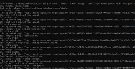 Pyxll插件安装 Csdn博客 Pyxll插件安装 Csdn博客