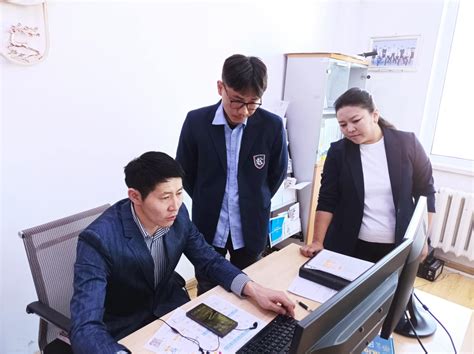 Говь Алтай Говь Алтай аймгийн Статистикийн хэлтэс