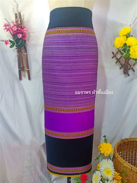 งานสั่ง อมราพร ผ้าพื้นเมือง รับตัดผ้าถุงสำเร็จตามไซส์จริง