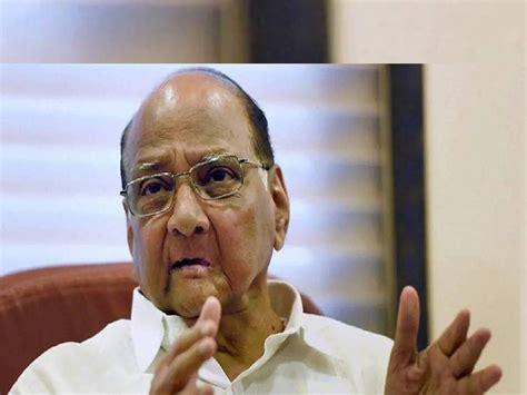 Sharad Pawar शरद पवार यांना जीवे मारण्याची धमकी सिल्व्हर ओकवर खणाणला