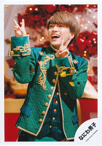 Naniwa Mens Daigo Nishihata Upper Body Single Happy Surprise Mv And Jacquet Off Shot