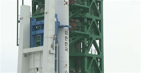 [속보] 누리호 연료탱크 충전 시작 연료·산화제 주입