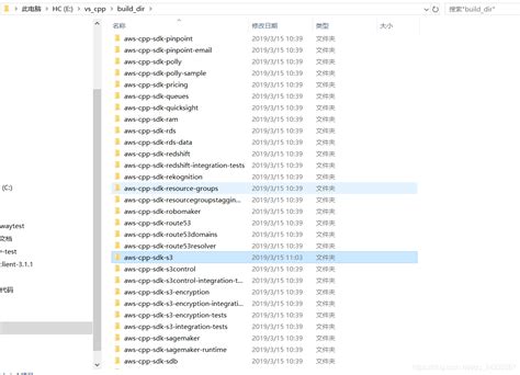 Aws C Sdk Windows 下搭建及导出lib Dllws Sdk Cpp 17 Csdn博客
