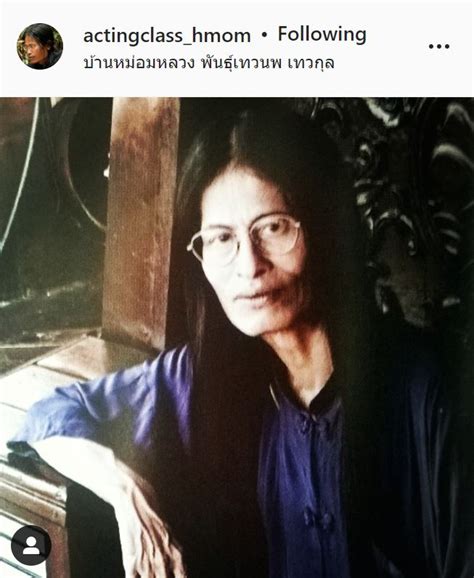 วงการภาพยนตร์สูญเสียครั้งยิ่งใหญ่ หม่อมหลวงพันธุ์เทวนพ เทวกุล เสียชีวิต