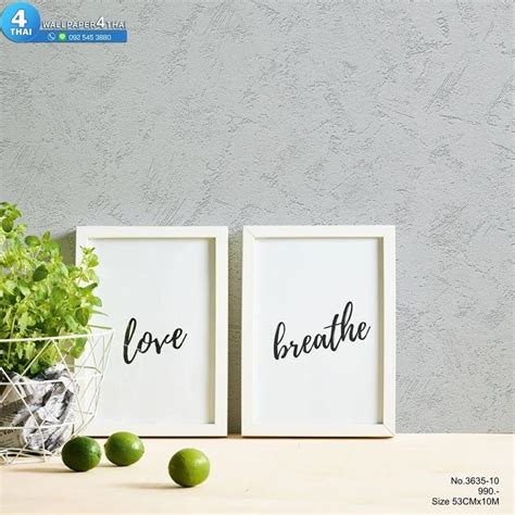 วอลเปเปอร์ลายปูนเปลือยสีเทา