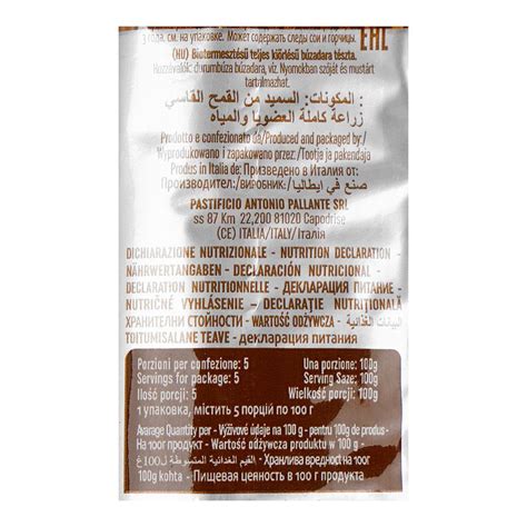 Reggia Nutri Bio Spaghetti 500g