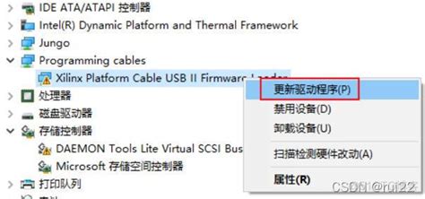 Lmsensors下载esxi Ise下载器驱动mob64ca13f87273的技术博客51cto博客