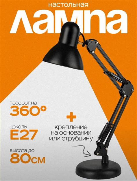 карточка вб в 2025 г Инфографика Дизайн Дизайн баннеров