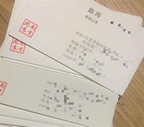 38歲文科碩士被迫送外賣做過記者公關已失業半年一句話道出心酸 壹讀