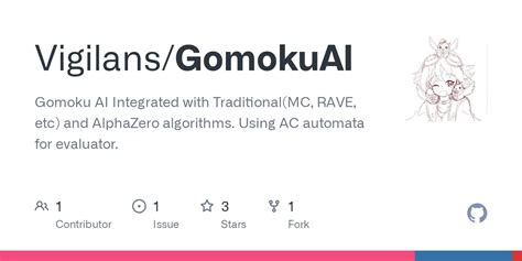 github vigilans gomokuai gomoku ai integrated with traditional mc