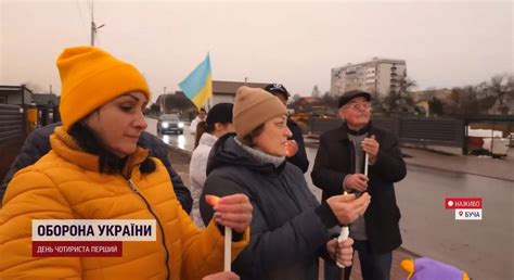 Вспомнить все Буча в годовщину освобождения дрогнула от воспоминаний оккупации Все новости