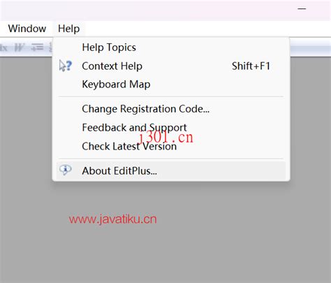 Editplus 注册码激活码分享（亲测有效） 笨鸟编程导航