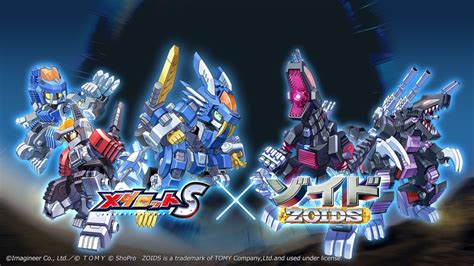 Medabots S Zoids Crossover Will Appear In October 2023 Gamenotebook