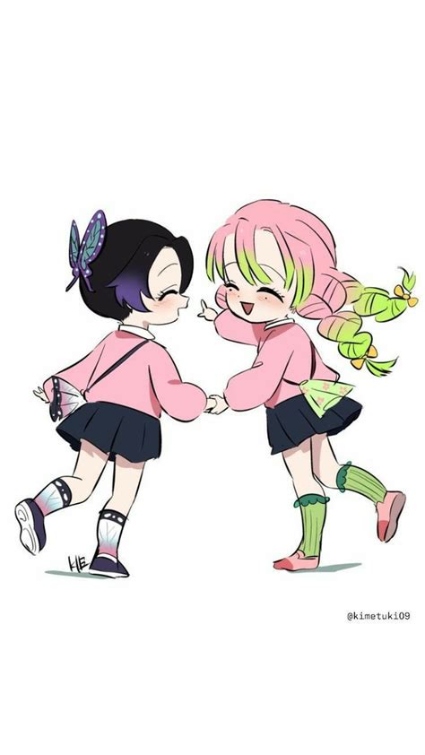 صور اكيوت 😍 ️