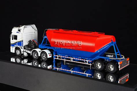 한국교통연구원 벌크시멘트 트레일러 지에스모형