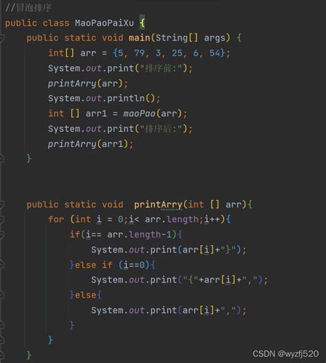 Java语法基础day7冒泡排序，二分查找 Csdn博客