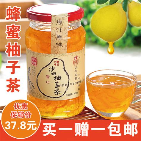 容县特产广西容县特产广西容县特产小吃第4页大山谷图库