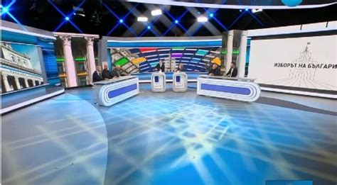 Експерти посочиха перфектния вариант за кабинет Слави е с ключова роля Галерия Блиц