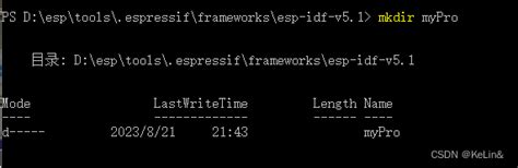 Esp32 新建工程 Csdn博客