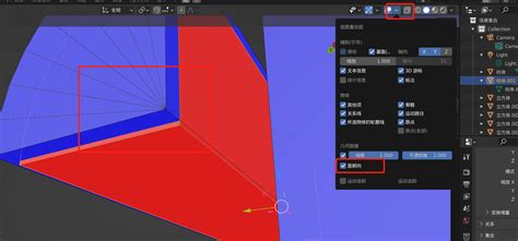 【blender】基础物体建模（5）blender布尔 Csdn博客