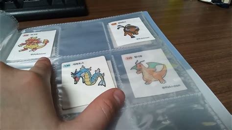 포켓몬 띠부실 공개 Youtube