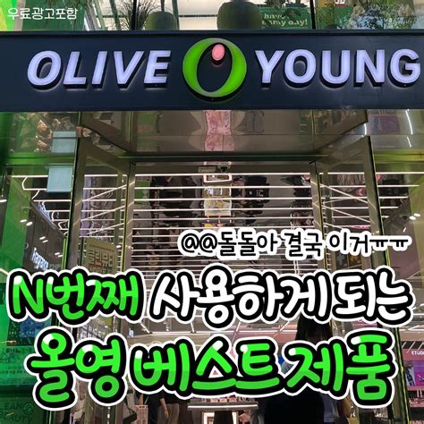 청춘을 즐겨라 역대급인 1월and2월 개봉 예정작🔥 드디어 개봉하는 부터 등 쏟아지는 꿀잼 재개봉 영화까지 짱친and애인이랑 무조건 손잡고 영화관으로 ㄱㄱ๑•̀∀