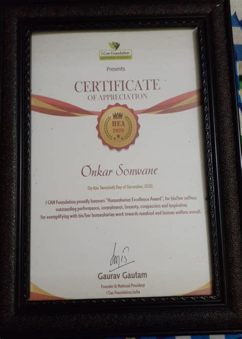 Onkar Sonawane On Linkedin Received Excellence Award 🏆