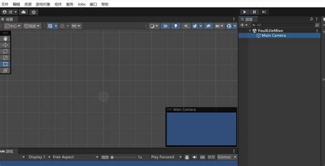 2022摄像机没有辅助线框 技术问答 Unity官方开发者社区