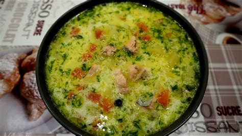 Уха по фински нежный сливочный рыбный суп Youtube