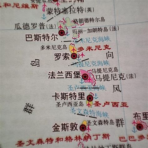 世界地圖變遷史北美洲聖盧西亞 每日頭條