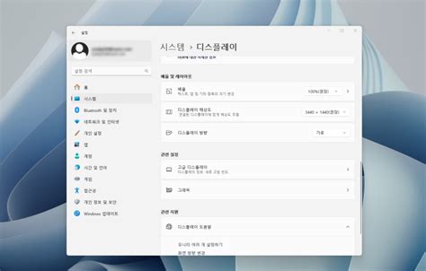 데스크탑 듀얼모니터 설정 방법 인식 연결 꿀팁 네이버 블로그