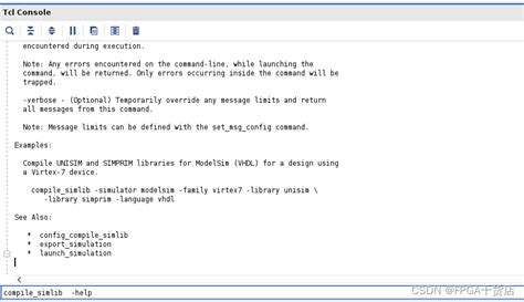 Vivado 20212版本与vcsverdi 2018版本联合仿真verdi2018 Linux下载 Csdn博客