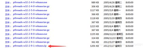 Windows下c使用pthread错误解决方法windows下没有include Csdn博客