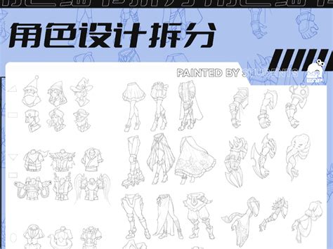 元素动力 研修班学员「角色设计拆分练习」作业元素动力cg 站酷zcool