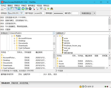 Filezilla和winscp可以连接ftp，但是用命令行却不行 Csdn社区