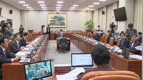 정치 與 김남국 자금세탁 의혹 주장野 자기 개혁 Ytn