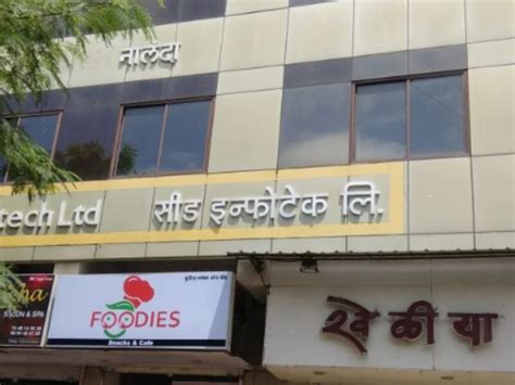Seed Infotech In Erandwane Pune
