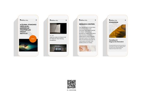 SUSTech Babe Of Design